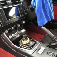 GR86 AT乗りに朗報！GR86 PERFORMANCE SOFTWARE for AT 2025年春から GRガレージにて販売開始 ...