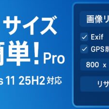 GR86 PERFORMANCE SOFTWAREで完成されたAT 特徴とZN6との違いやアダプティブ制御搭載車などについて詳しく解説 | Intelligence-Console